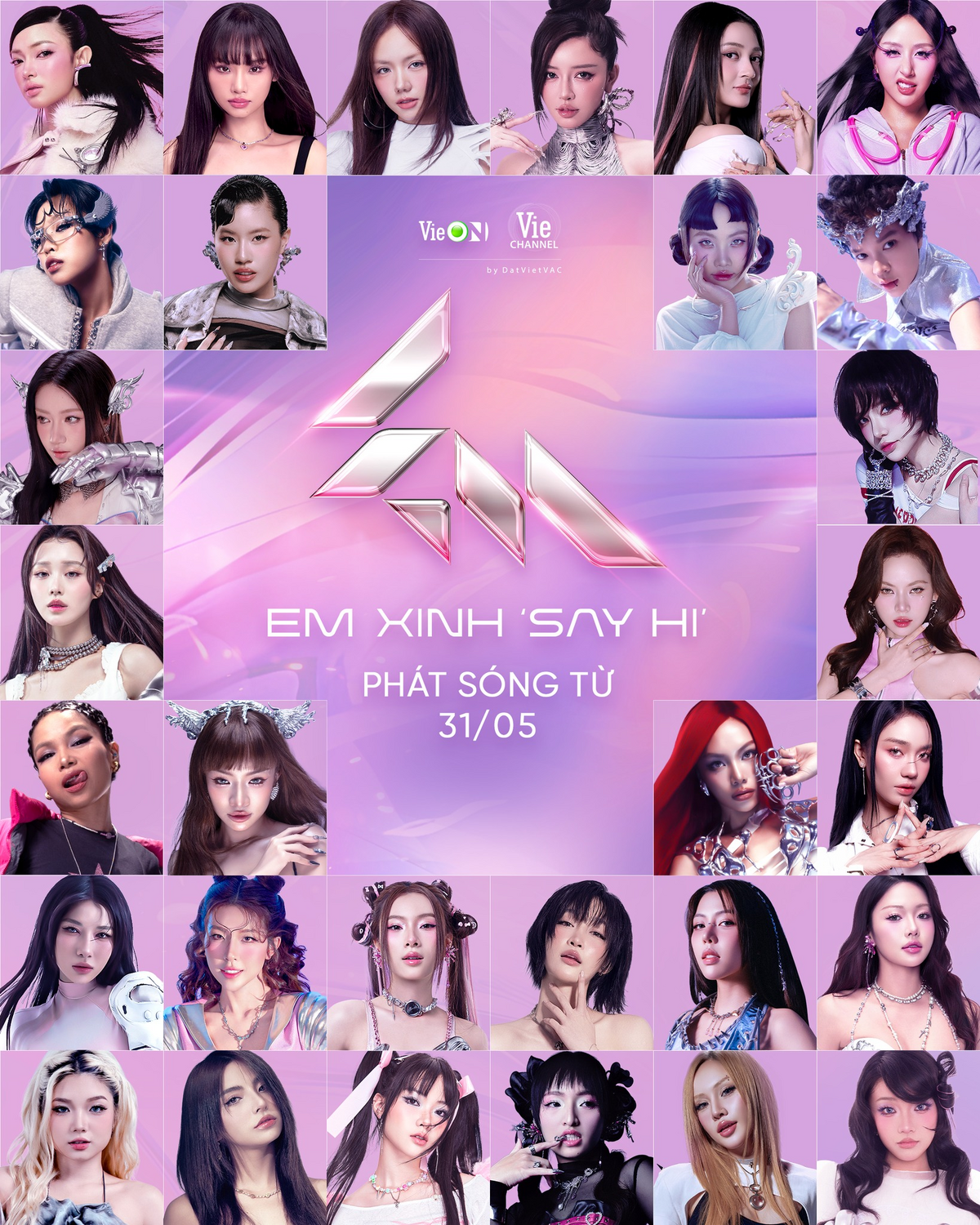 Em Xinh "Say Hi" | Vpop Wiki | Fandom